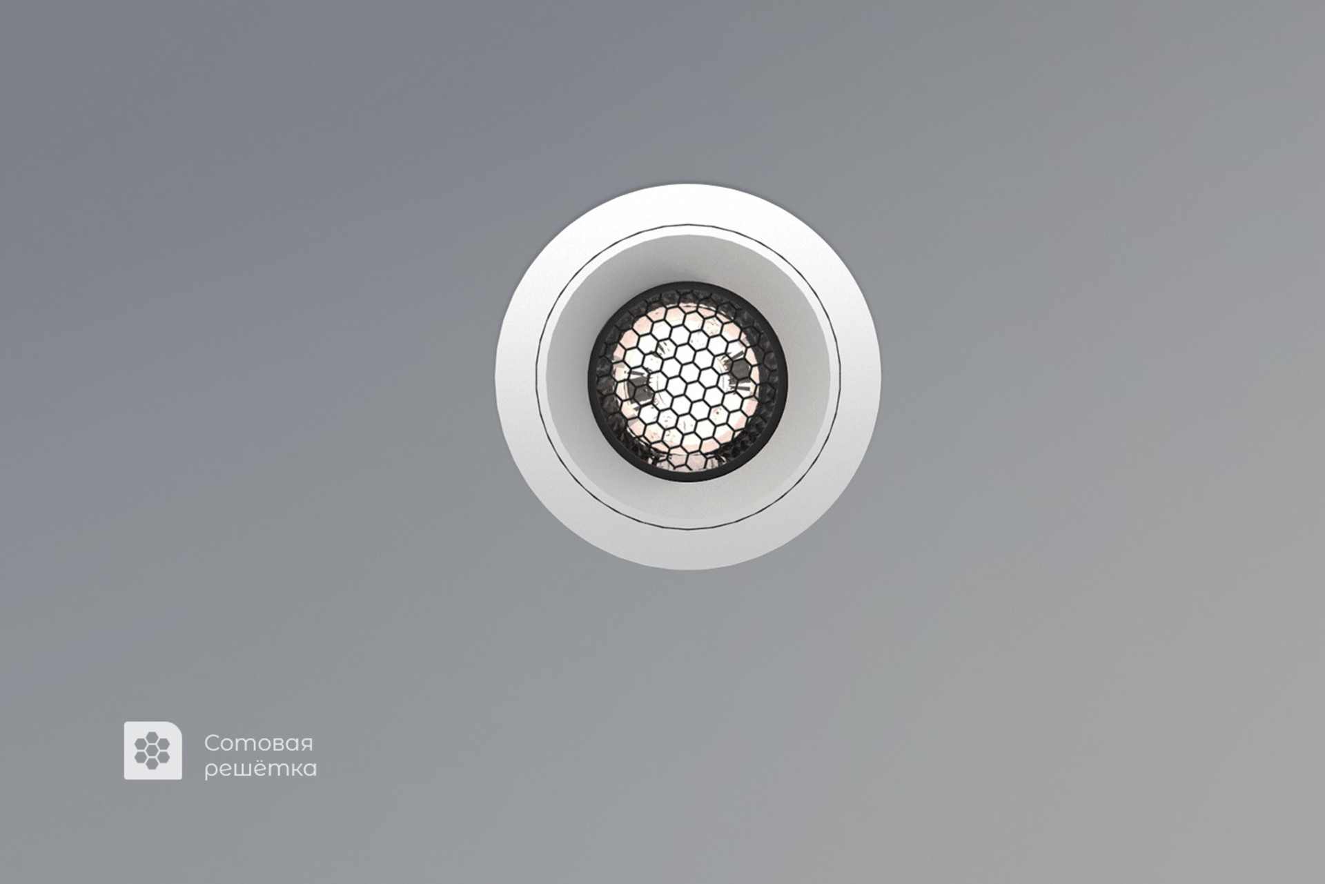 aledo TRIX IP - - встраиваемый светильник, акцентный, диммируемый ...